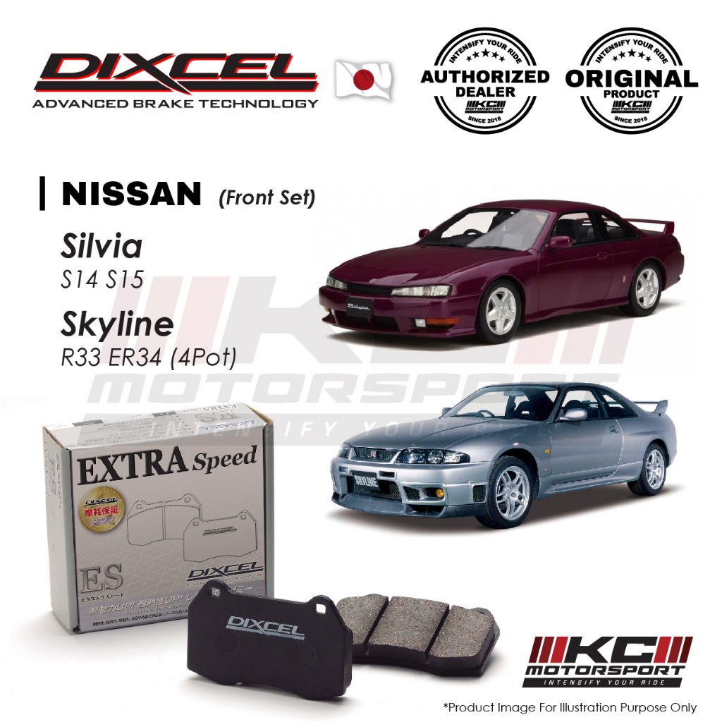 Nissan Silvia S14 S15 / Skyline R33 ER34 (4Pot) - Dixcel Extra Speed / ES 600℃ Brake Pad 321262 ...