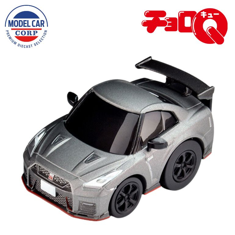 Choro Q NISSAN GT-R NISMO (Gray) TomyTec Z-56b Scale: 1/64 Model Car ...