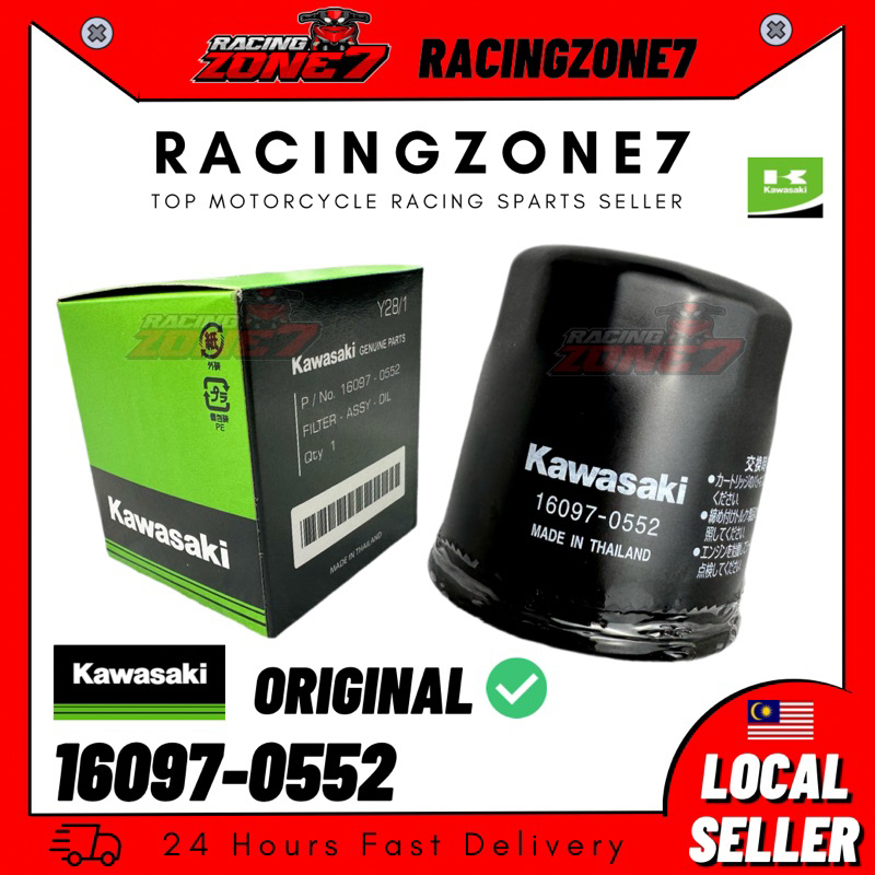 100% Original Kawasaki Oil Filter Z800 Z1000 Z900 Er6n Er6f Er6 Ninja ...