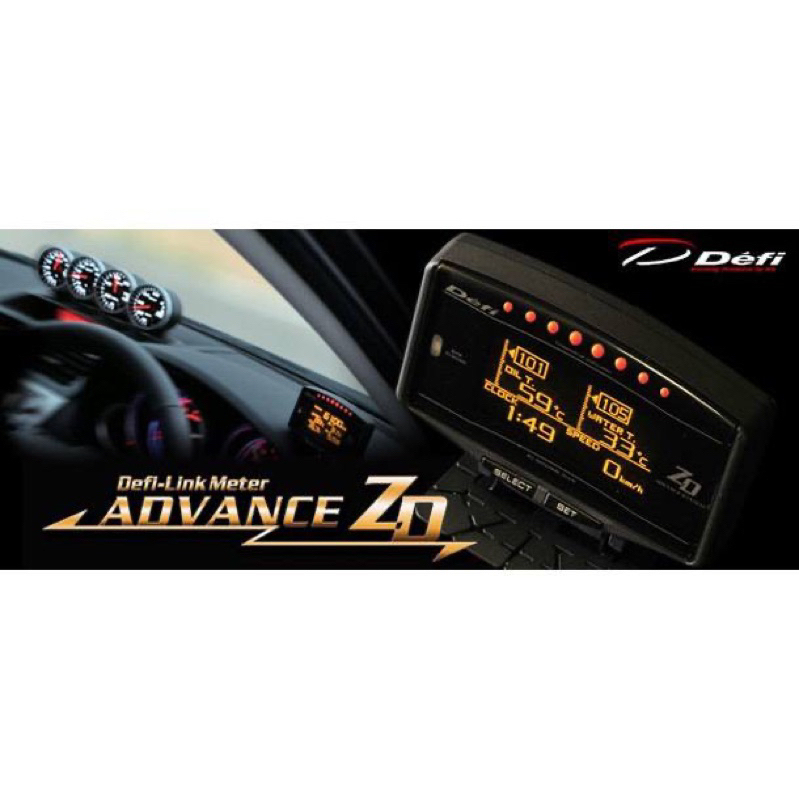 Defi ZD 10 in one meter 7 COLOR Meters Volts Water temp Oil Temp Press ...