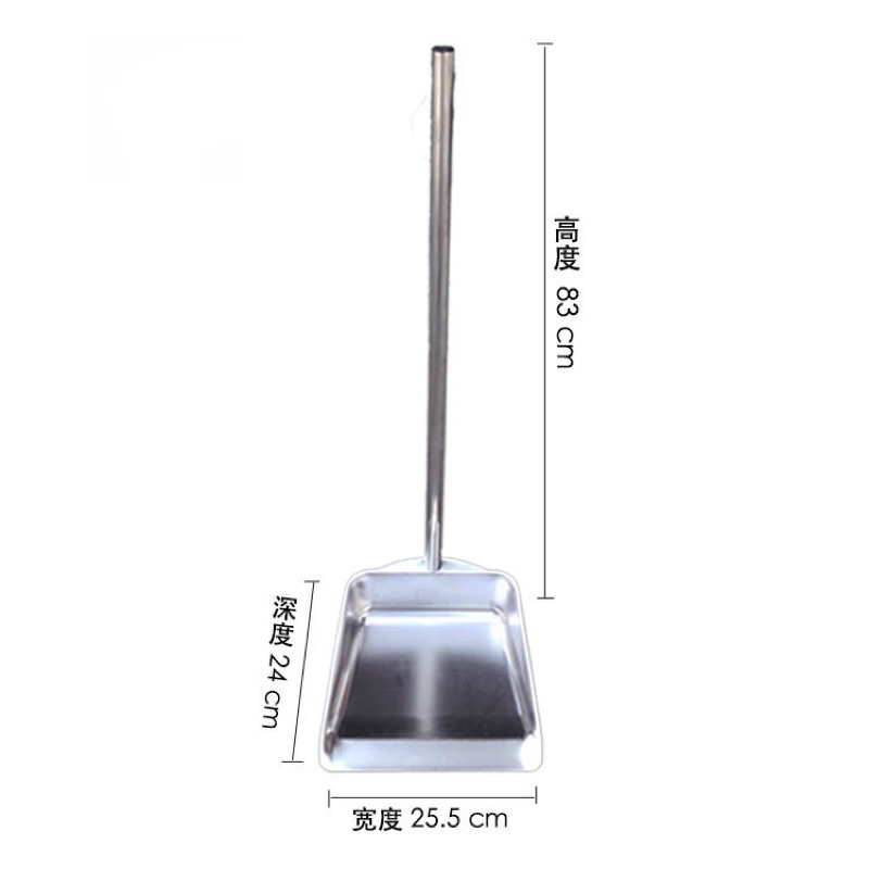 Stainless Steel Dustpan Penyodok Sampah / Cleaning Supply | Shopee Malaysia