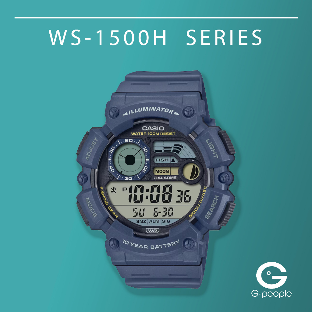 CASIO WS-1500H-2AV / WS-1500H-2A / WS-1500H DIGITAL WATCH 100% ORIGINAL ...