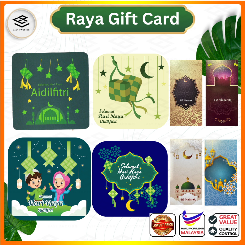 💌ReadyStock 💌Hari Raya Aidilfitri Card (Front Printing) Kad Thank You ...