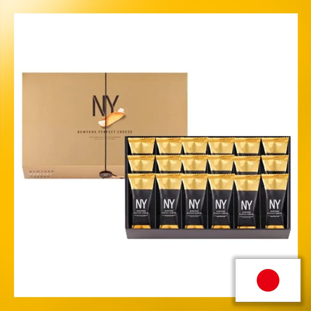 NEWYORK PERFECT CHEESE New York Perfect Cheese Cookies ( 8 pieces, 12 ...