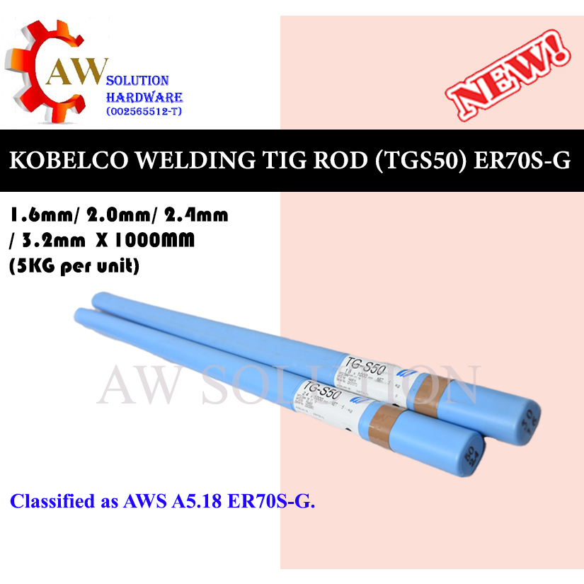 KOBELCO WELDING TIG ROD (TGS50) ER70S-G 1.6mm/ 2.0mm/ 2.4mm/ 3.2mm X 1000MM 5KG | Shopee Malaysia