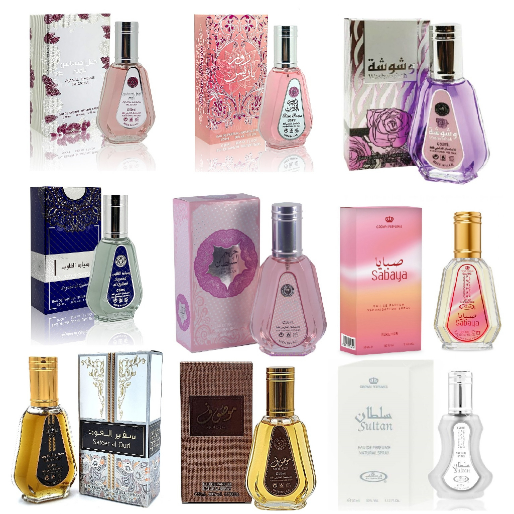 Hareem Al Sultan Ajmal Ehsas Bloom Rose Paris Mousuf Washwashah Safeer ...