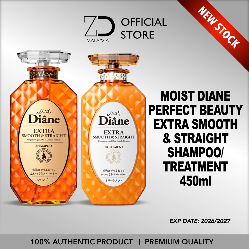MOIST DIANE Perfect Beauty Shampoo & Treatment 450ml(Hair Fall Control ...