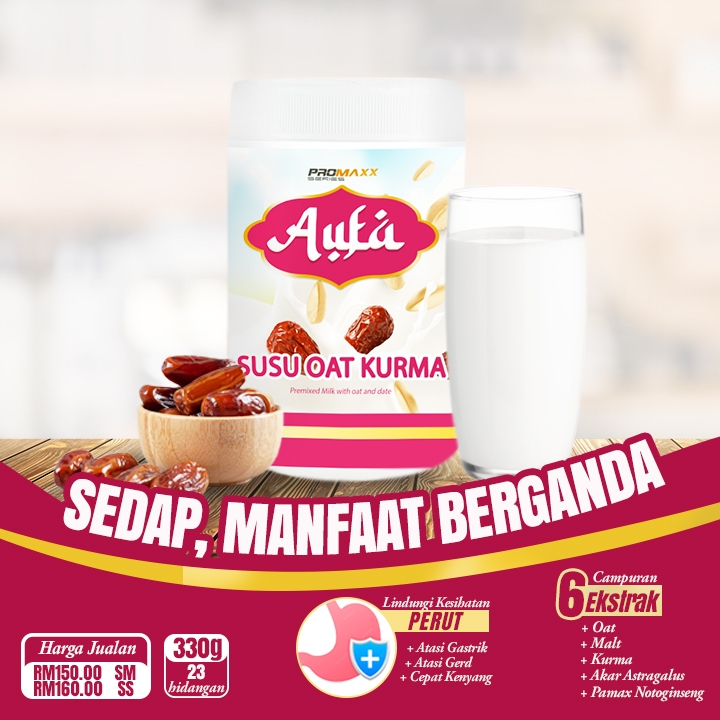 Susu AUFA Susu Oat Kurma Promaxx + FREE Scoop Rawat Gastrik Gerd Susu ...