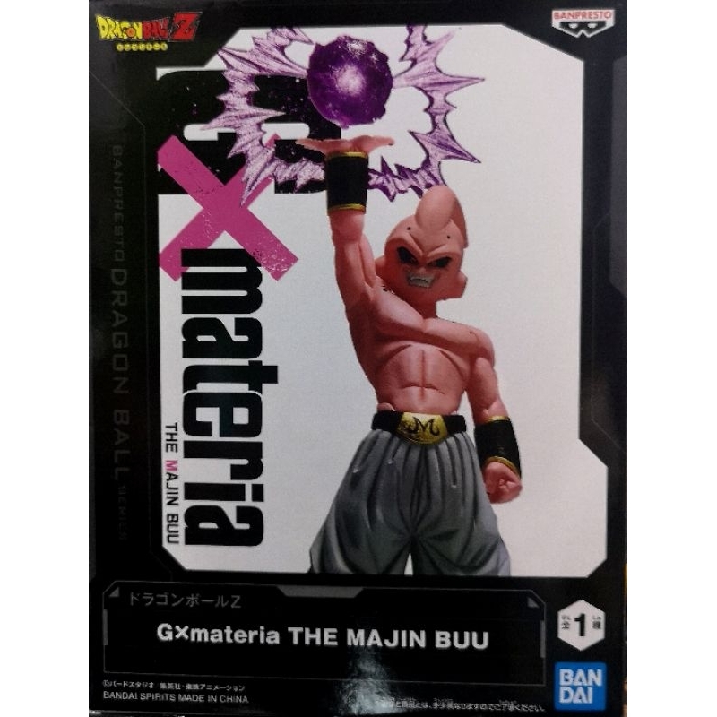 Original Banpresto Bandai GxMateria DragonBall Z Majin Buu Majin Boo ...