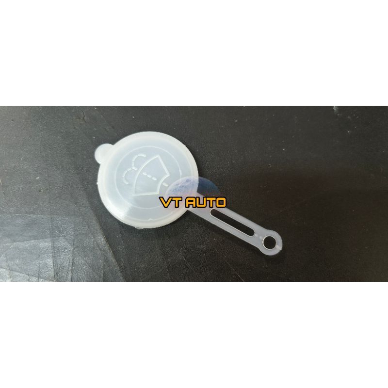 PROTON WIRA/SATRIA WIPER TANK CAP WASHER TANK CAP | Shopee Malaysia