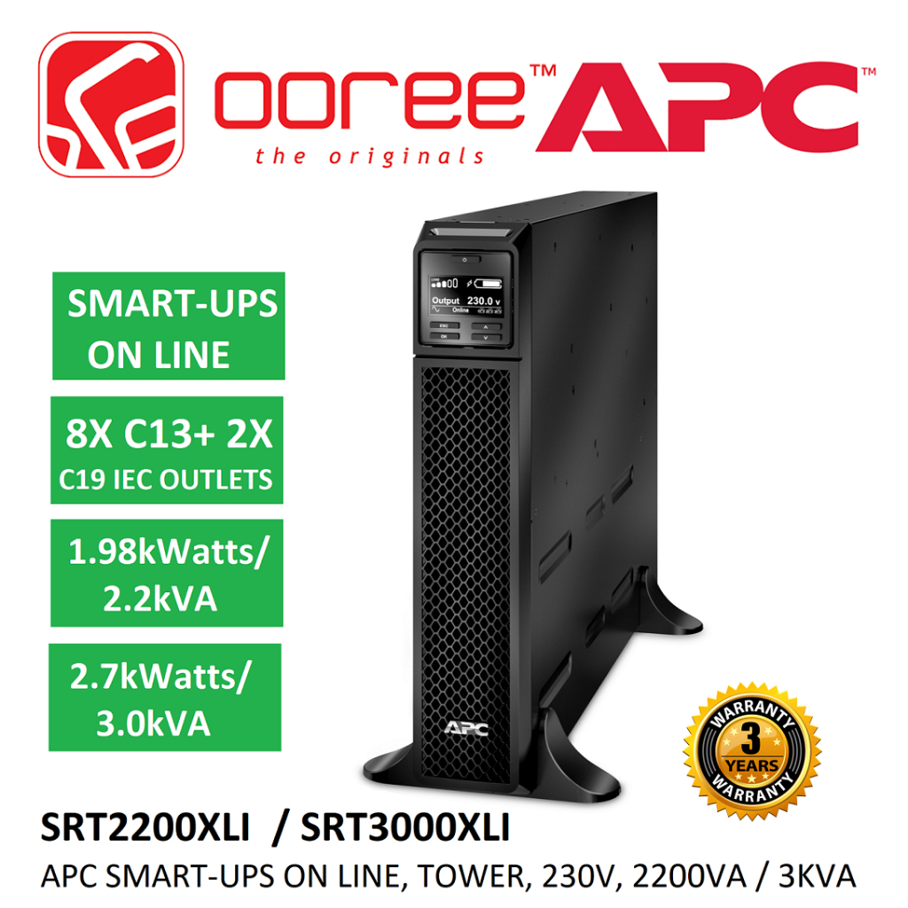 APC SMART-UPS ON LINE SRT2200XLI (2200VA) / SRT3000XLI (3KVA), TOWER, 230V, 8X C13+2X C19 IEC ...