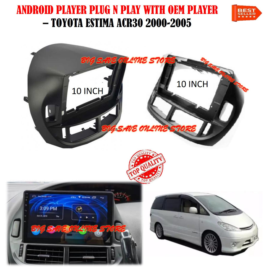 TOYOTA ESTIMA ACR30 2000 - 2005 10 INCH android player PLUG N PLAY with ...
