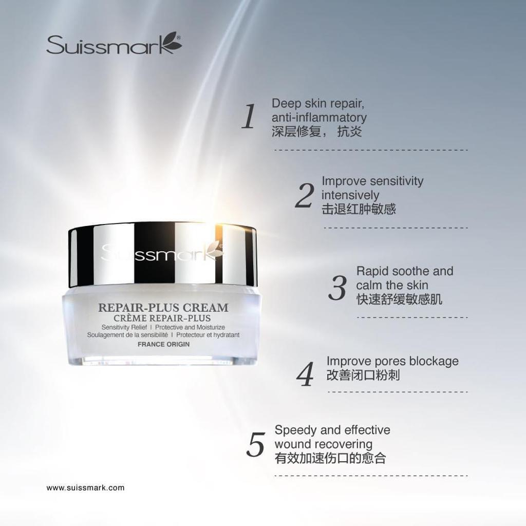 Repair-Plus Cream 50g | Shopee Malaysia