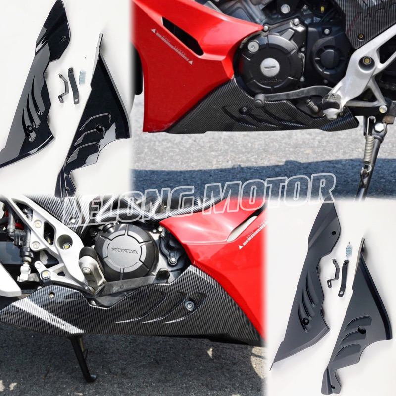 HONDA RS150 RSX150 WINNER LOWER COVER BELLY PAN RS150 COLOURS | Shopee ...