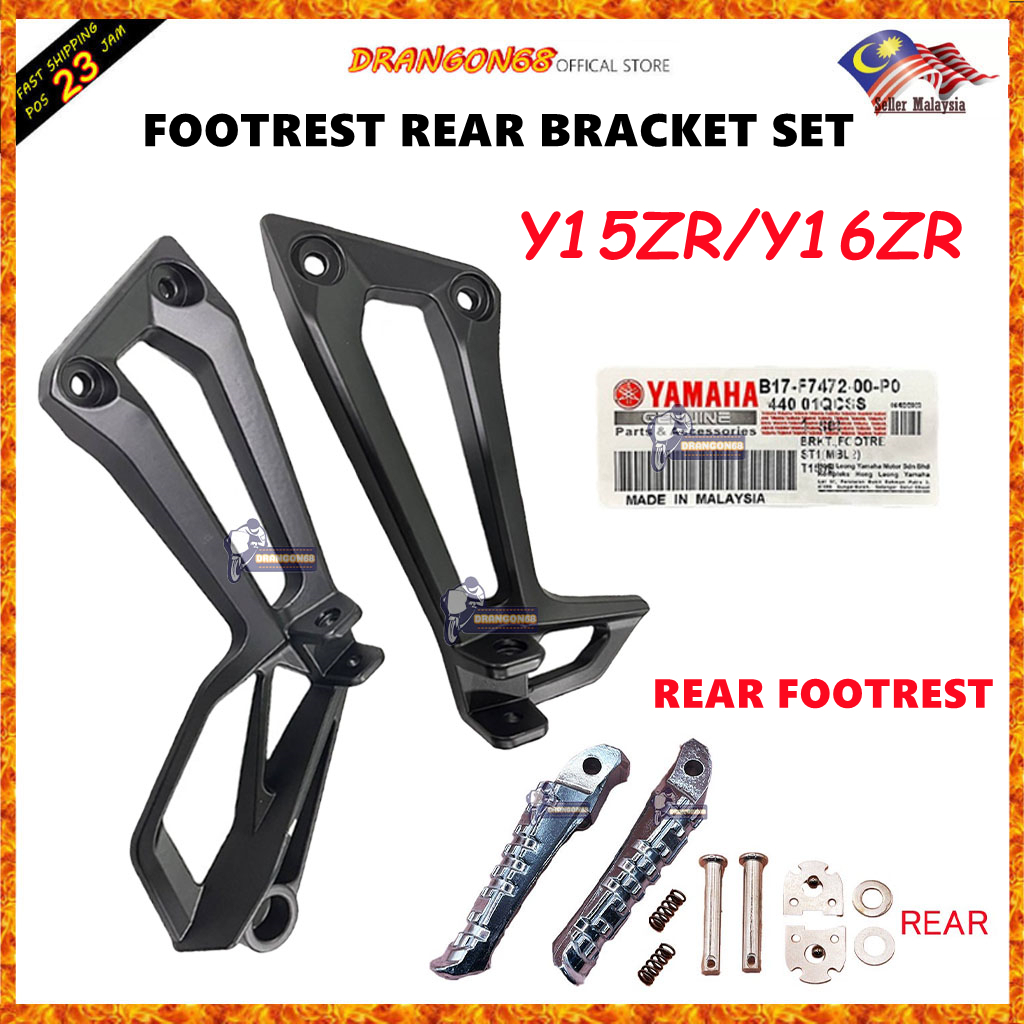 YAMAHA Y15 Y16 Y16ZR Y15ZR FOOT REST STAY HOLDER REAR FOOTREST BRACKET ...