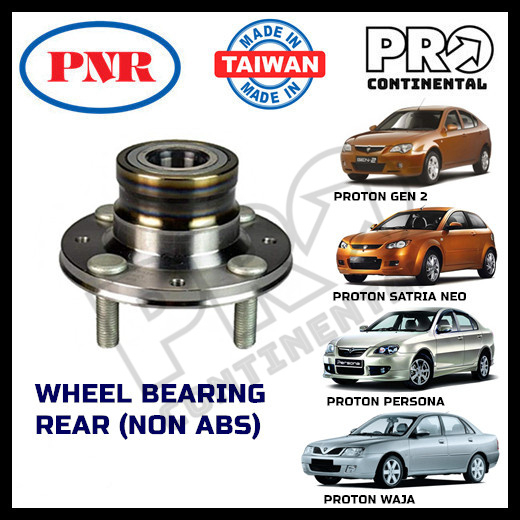 PROTON WAJA 2000-2011 PERSONA 2000-2016 GEN2 2004-2012 SATRIA NEO 2006 ...