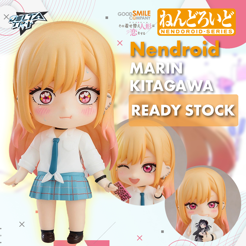 Good Smile Company Kitagawa Marine Nendroid | My Dress Up Darling ...