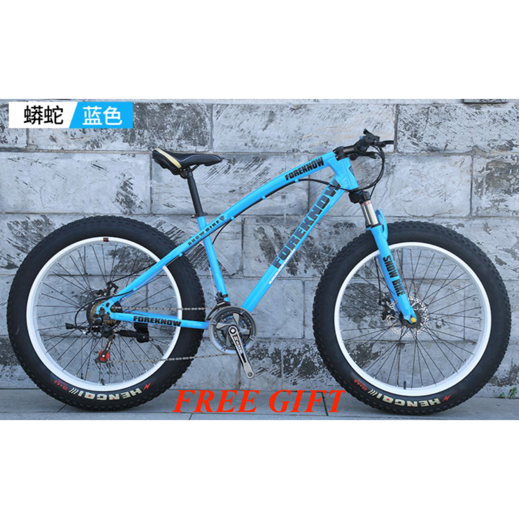 Fat Bike 24 26 Inch MTB Mountain Bike 4.0 Tires 27 Speed Rim/3 & 5 ...