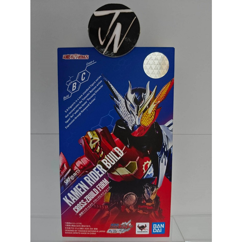 Ready Stock - S.H.Figuarts SHF Kamen Rider Build Cross Z Form (BIB ...