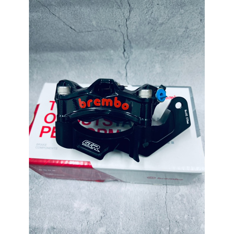 Original Brembo Stylema Brake Caliper + Bracket Yamaha NVX V1 V2 NMax ...