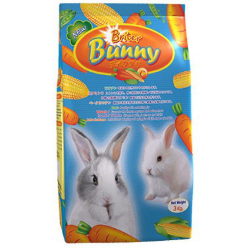 Briter Bunny Carrot Rabbit Food Pellet / Guinea Pig Food Pellet ...