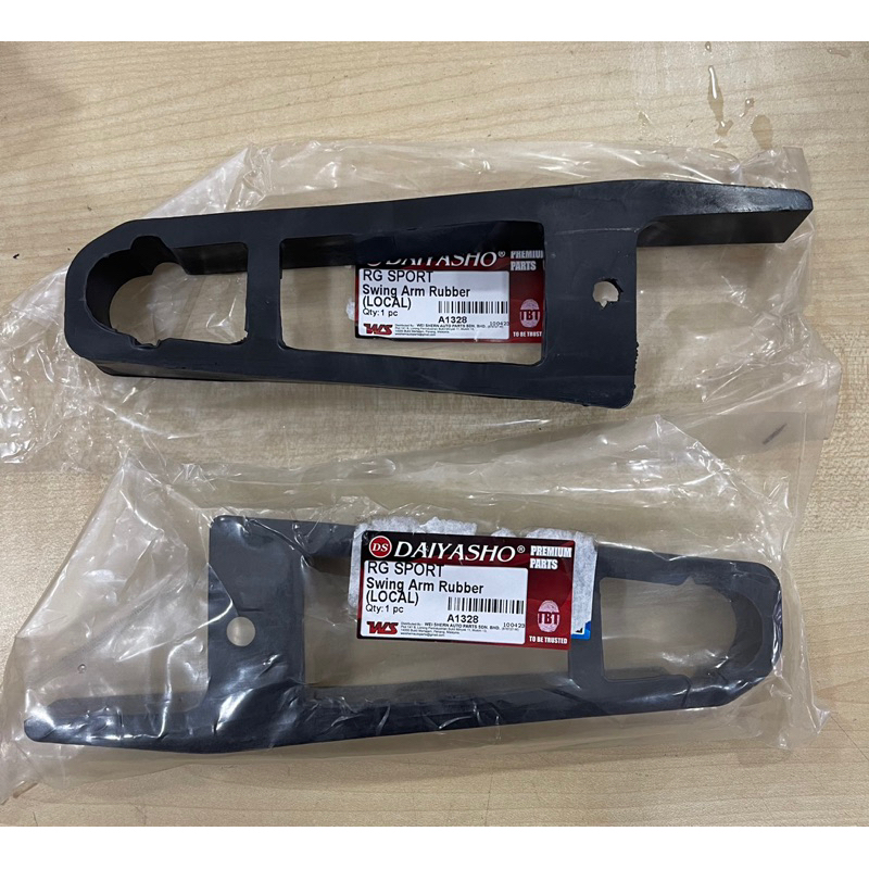 SUZUKI RG SPORT 110 SWING ARM RUBBER -BY DS DAIYASHO | Shopee Malaysia
