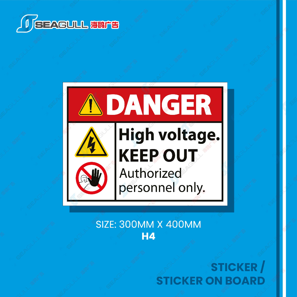 High Voltage Sign Signage Sticker Electric Danger Caution Voltan Tinggi ...