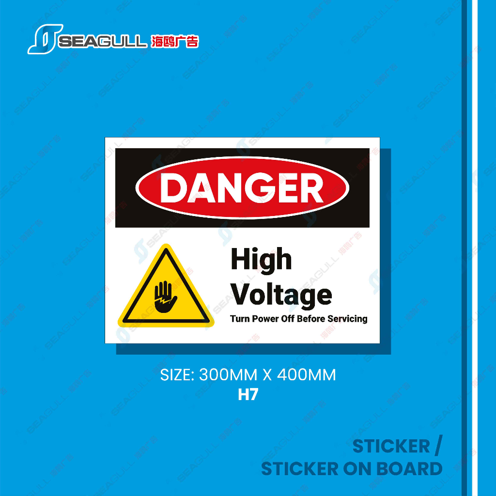 High Voltage Sign Signage Sticker Electric Danger Caution Voltan Tinggi ...