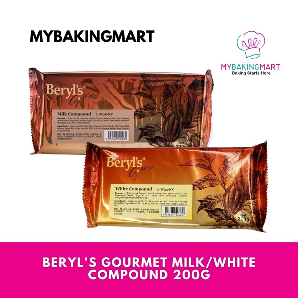 Mybakingmart | Beryl's Gourmet White / Milk Chocolate Compound 200g ...