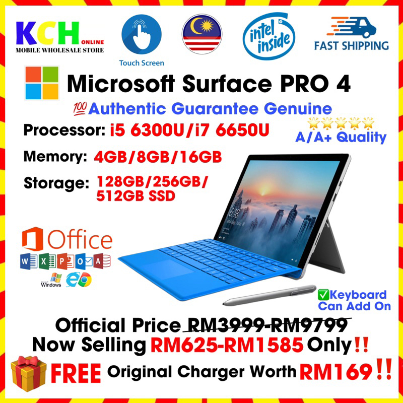 【💯LOWEST PRICE】Microsoft Surface PRO 4 Window 10 PRO Intel M3/i5/i7 4GB ...