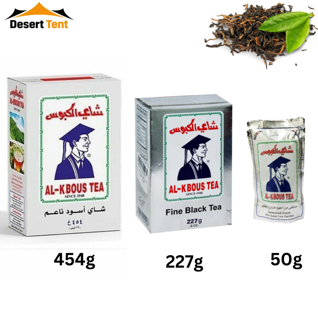 Al-Kbous Fine Black Tea Powder /Teh Hitam /شاي الكبوس | Shopee Malaysia