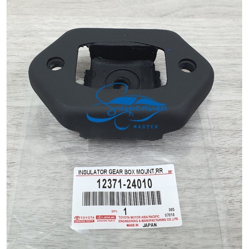 GEAR BOX MOUNTING - TOYOTA KE20 / KE30/ KP60/ KP61-12371-24010 | Shopee ...