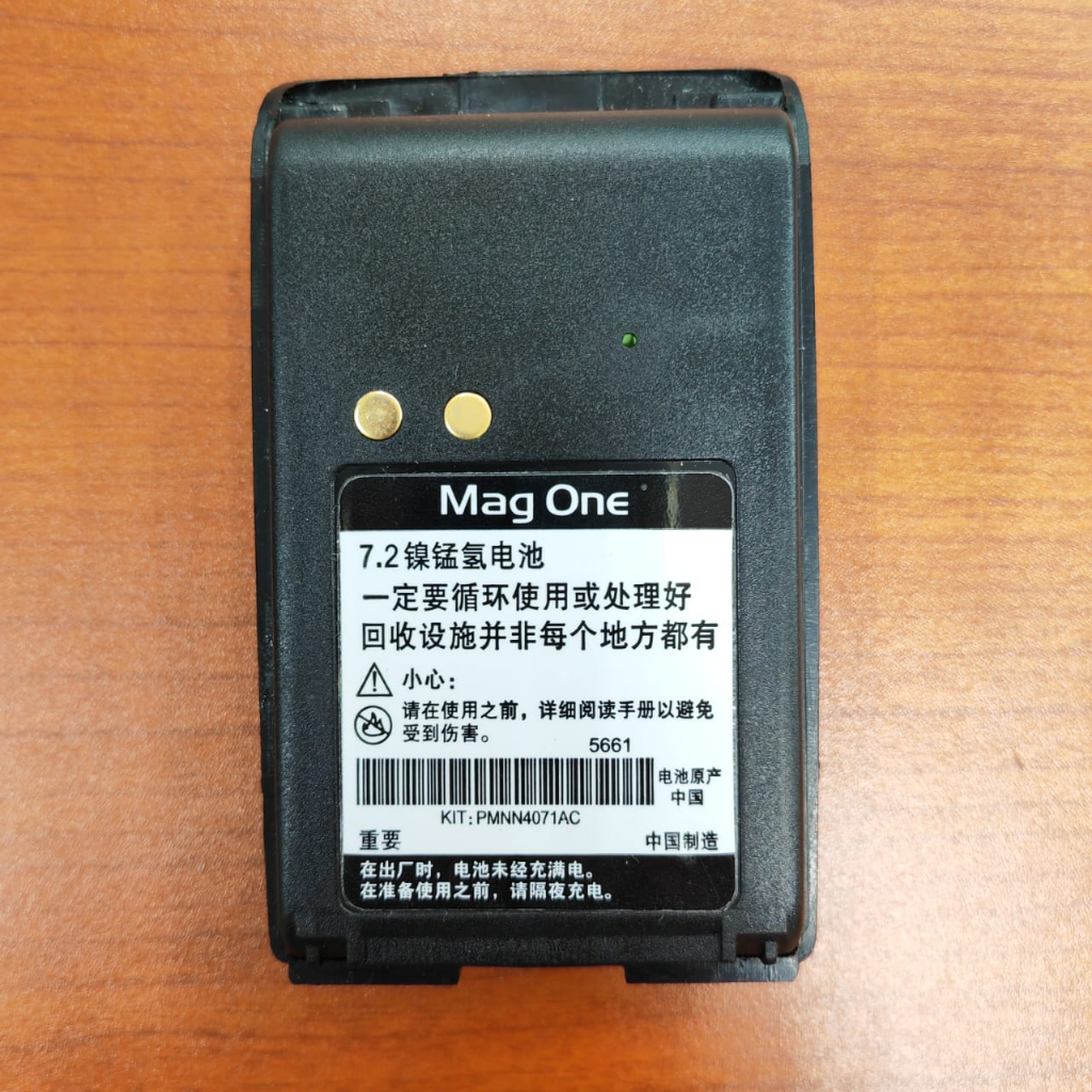 MOTOROLA Mag One A8 1500mAh Ni-Mh Battery | Shopee Malaysia