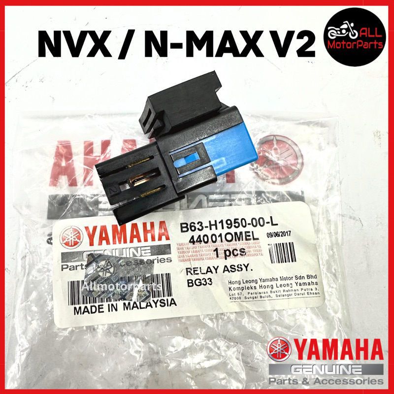 NVX NVX155 / NMAX N MAX V2 RADIATOR FAN BLOWER RELAY ASSY FAN RELAY ...