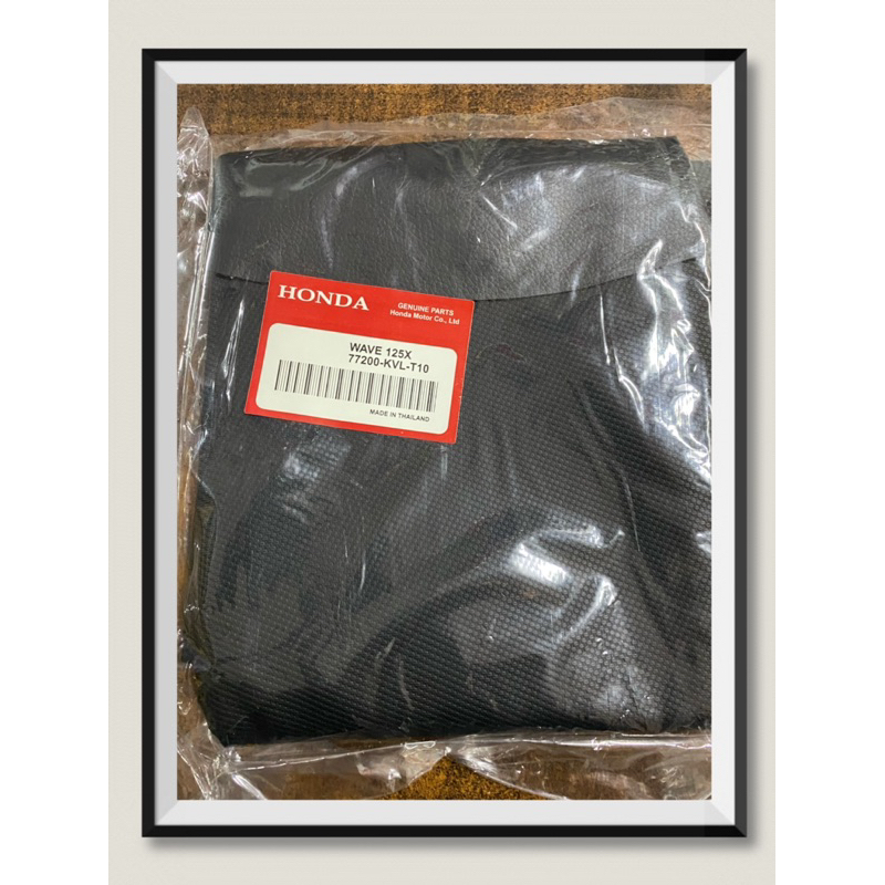 seat cover Honda wave 100/ wave 100R / wave CX alpha / wave 125 c/DASH ...