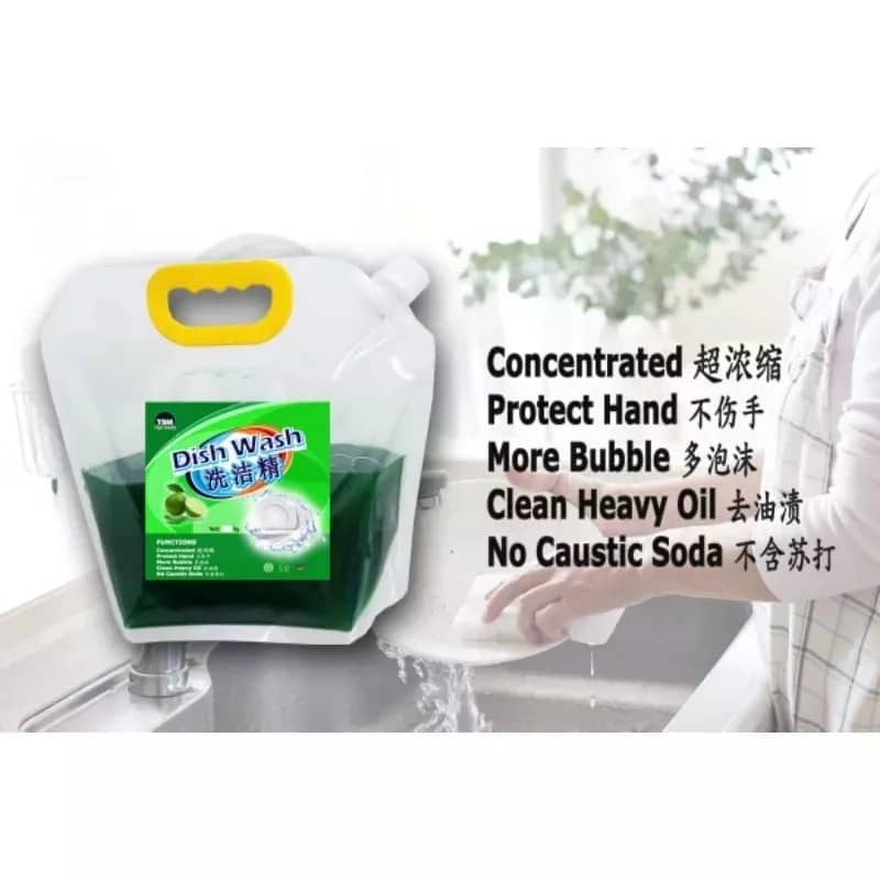 DISHWASHING LIQUID LIME 2000ML / SABUN BASUH PINGGAN LIMAU 2L / SABUN ...