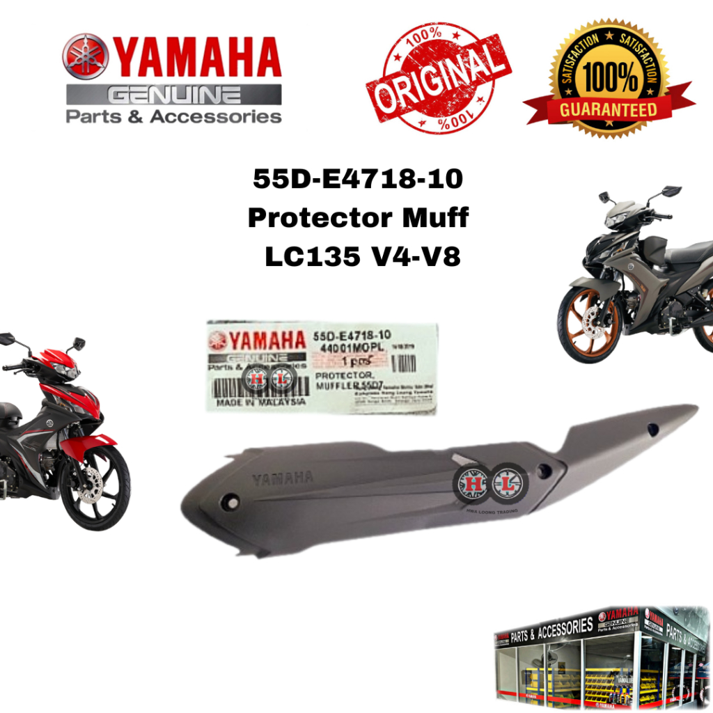 YAMAHA EXHAUST MUFF LC135 V4 - V8 ORIGINAL ( 55D-E4718-10 ) - EXHAUST ...