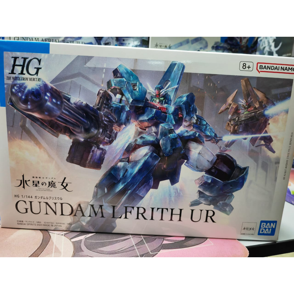 BANDAI HG 1/144 GUNDAM LFRITH UR | Shopee Malaysia