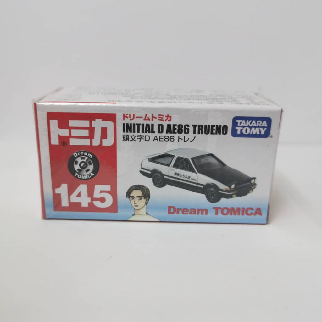 tomica dream takara tomy scale 1:64 fast & furious skyline r34, supra ...