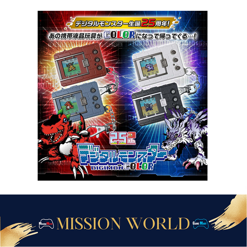 Bandai Dev Digimon Color Original | Shopee Malaysia