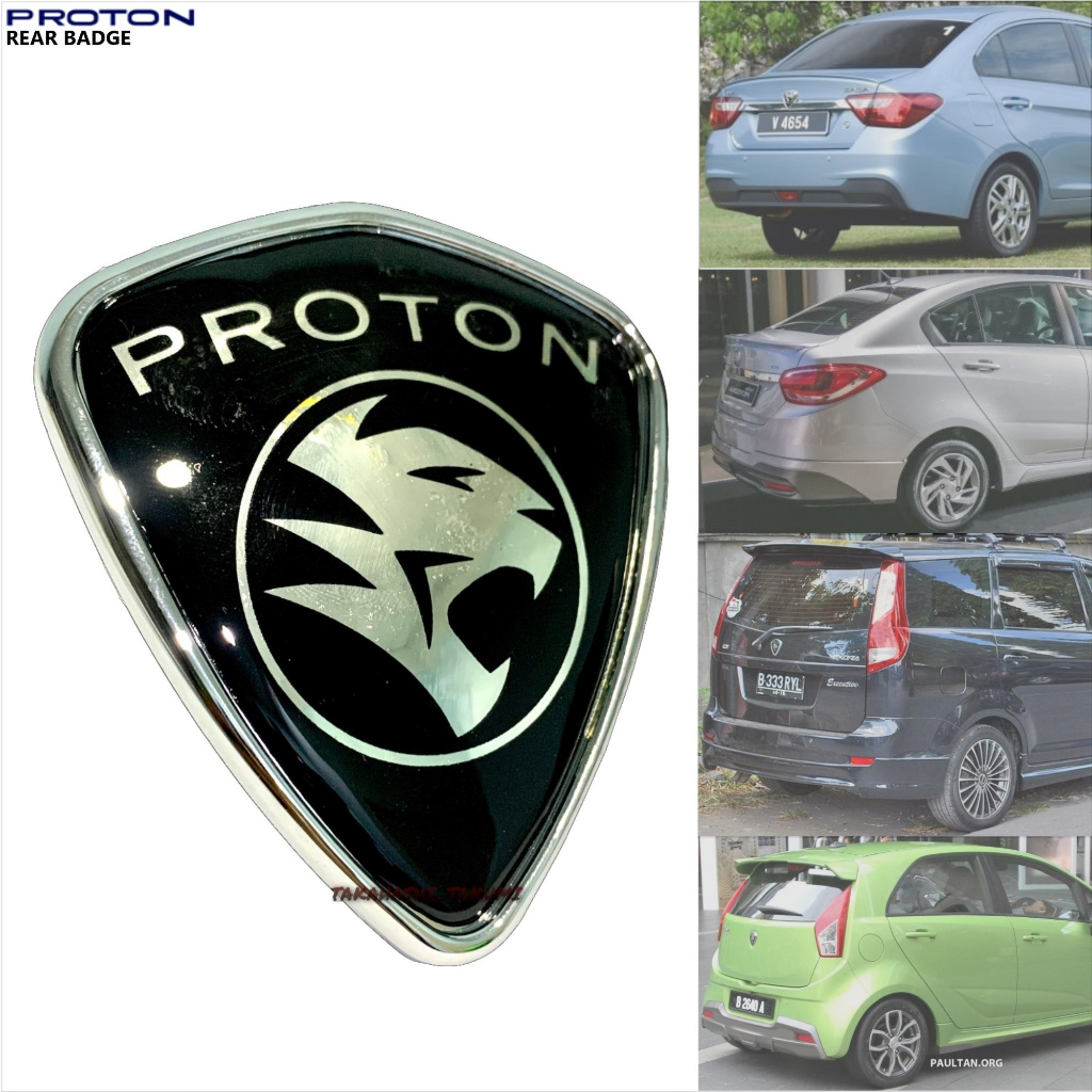 Proton Saga Persona Iriz Exora VVT CVT MC2 (2009) Rear Bonnet Trunk ...