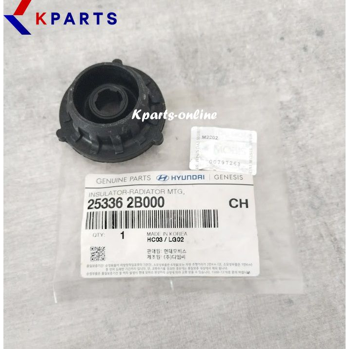 STOPPER - LOWER RADIATOR / INSULATOR (GENUINE PARTS) HYUNDAI STAREX ...