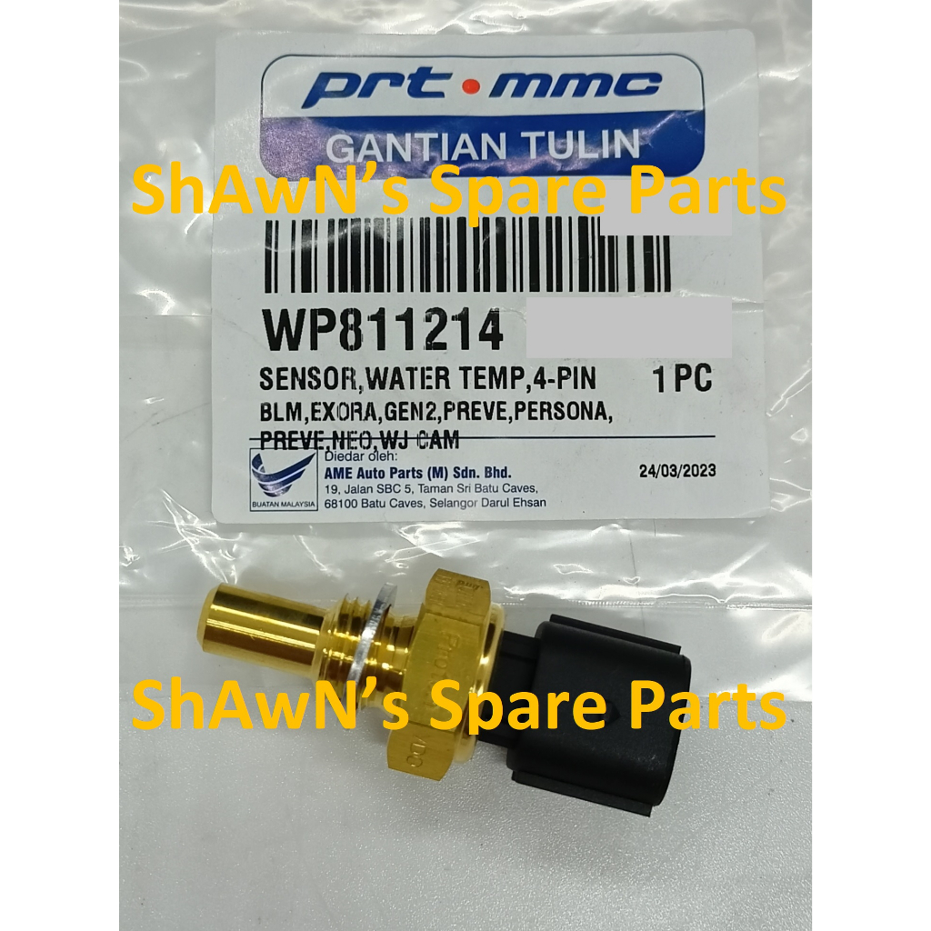 ORIGINAL Fan Switch Proton Gen2 Persona Saga BLM Satria NEO Exora Preve ...
