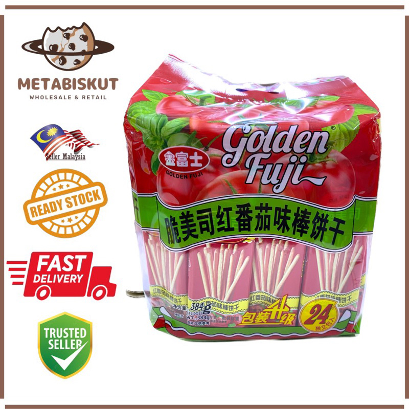 GOLDEN FUJI TOMATO FLAVOUR BISCUITS (24 INDIVIDUAL PACKINGS) | Shopee ...