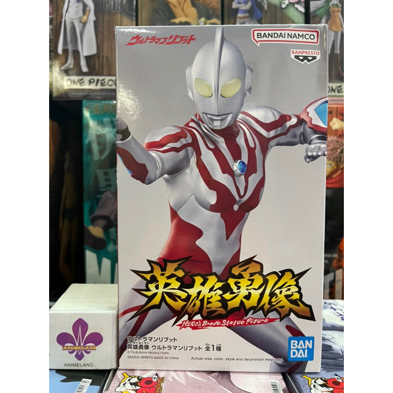 Banpresto Ultraman Ribut Hero’s Brave Statue Figure Ultraman Ribut ...