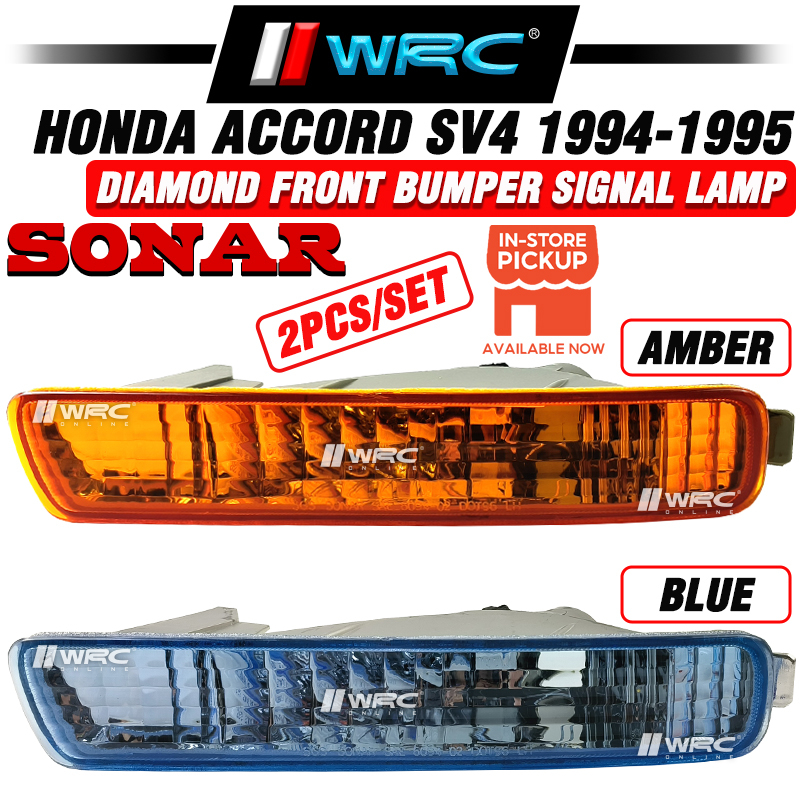 Sonar Honda Accord SV4 1994 - 1995 Diamond Front Bumper Signal Lamp ...