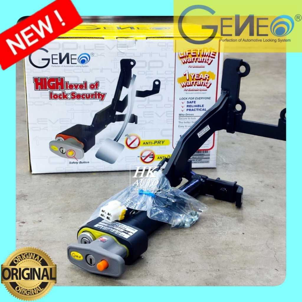 🌟🌟 New Arrived 🌟🌟 GENEO car pedal lock, Safe lock, Brake Lock Good ...
