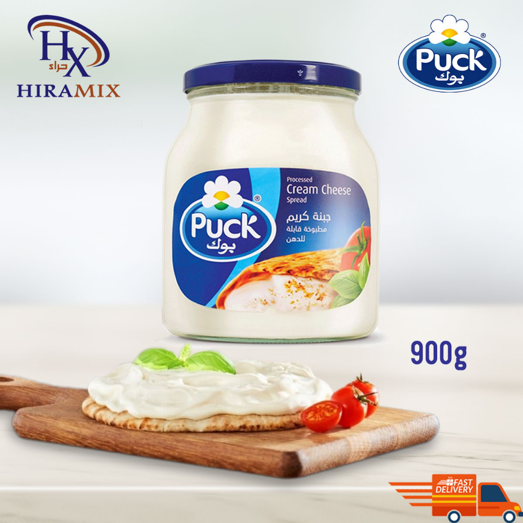 Puck Cheese Cream Spreadable Cheese Original Imported Saudi Arabia 130g ...