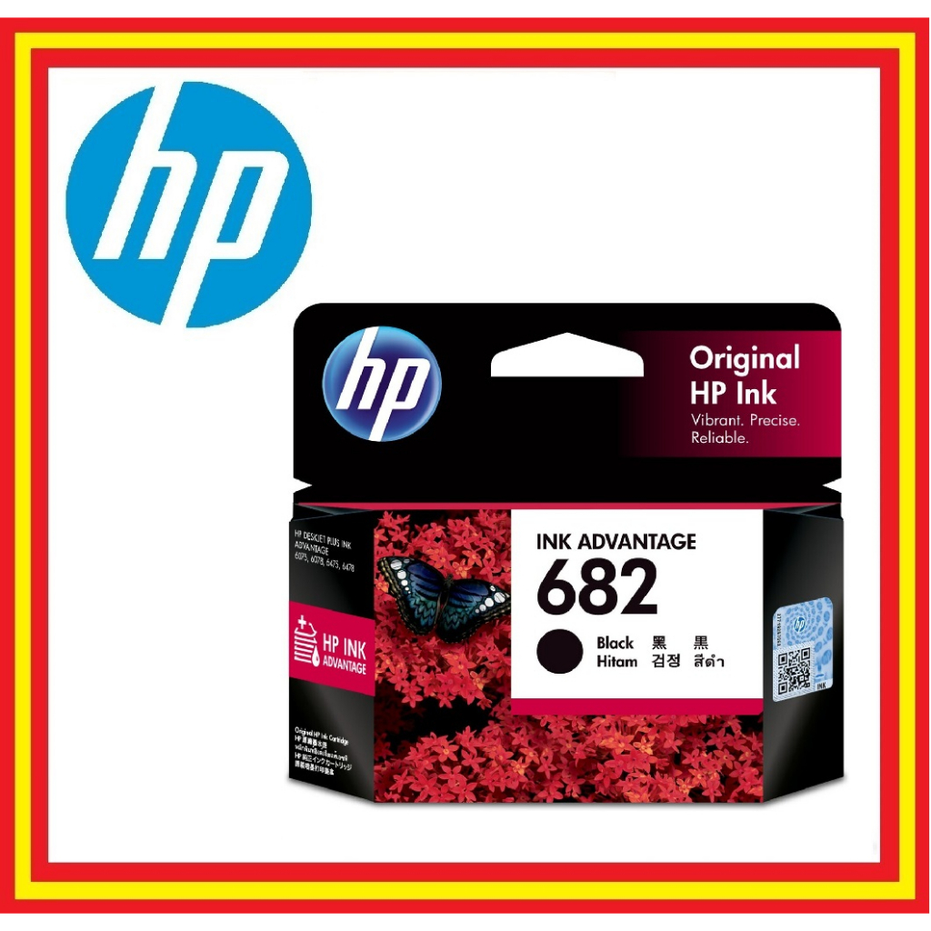 HP 682 Black Color Original Ink Advantage Cartridge (3YM77AA)(3YM76AA ...