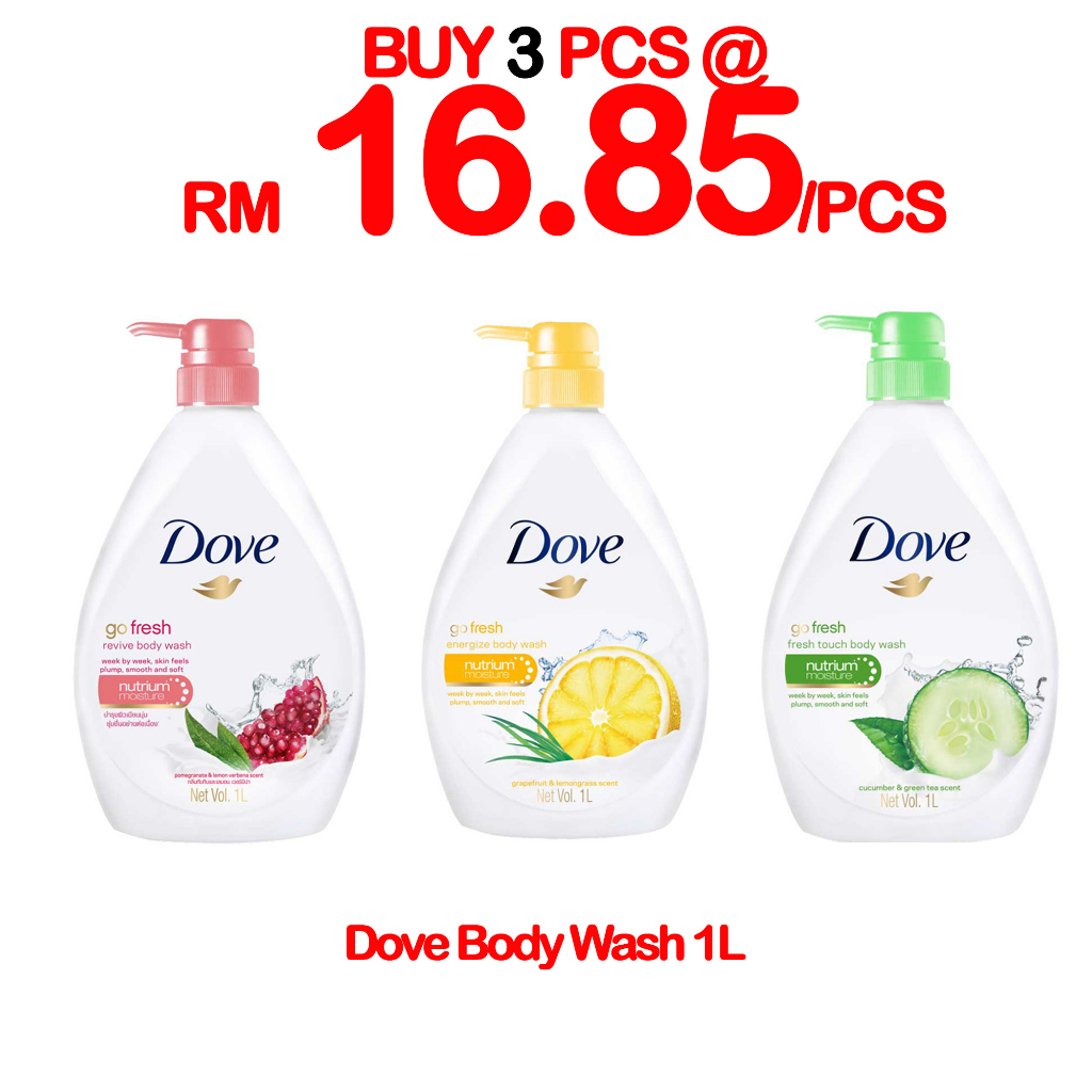 Dove Nutritive Solutions Shampoo 330ml / Dove Shampoo 330ml / Dove Go ...